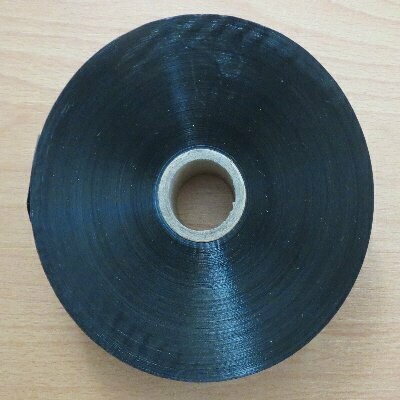 Impact Numbering & MICR Encoder Ribbons