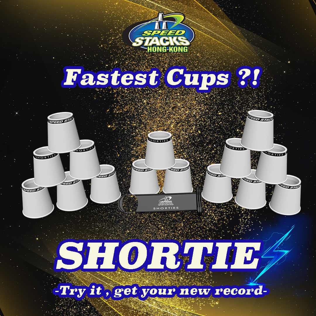 Speed Stacks Shorties