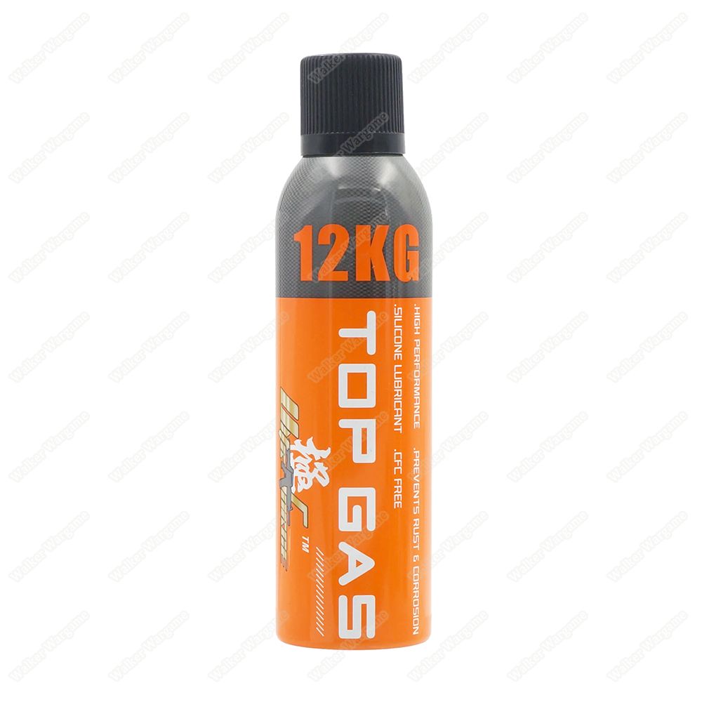 Ultra Force 12kg Top Gas（Green Gas）For Airsoft Gas Pistol & Rifle ...