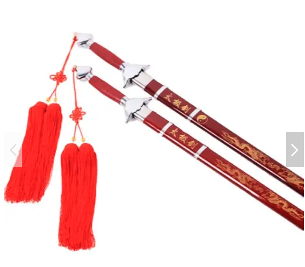 Tai Chi Sword - Jian (Pair)