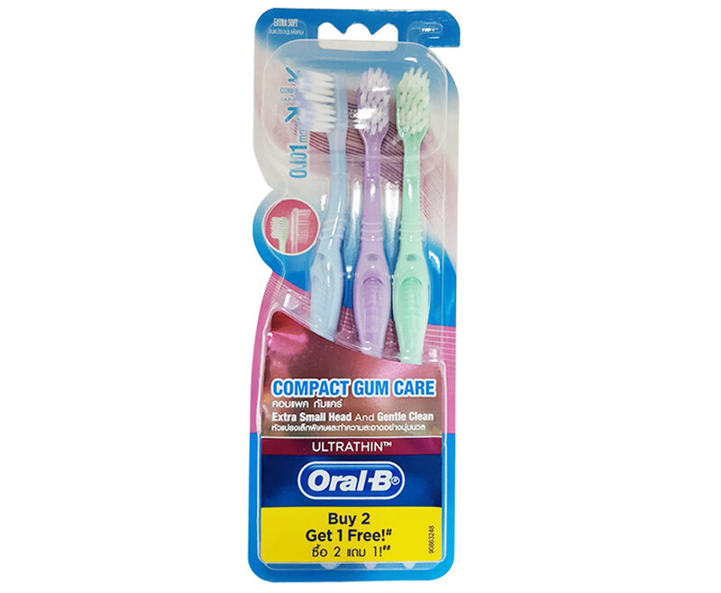 Oral-B Compact Gum Care Ultra Thin Toothbrush Buy 2, Get 1 Free