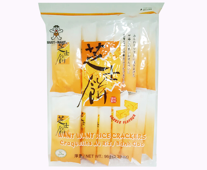 Want Want Cheese Rice Crackers 96g
