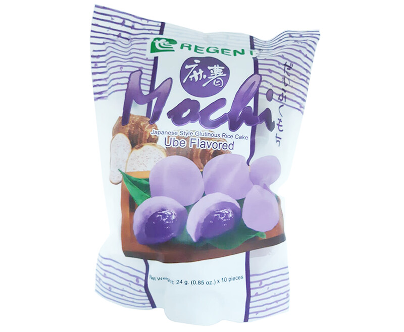 Regent Mochi Japanese Style Glutinous Rice Cake Ube Flavored (10 Packs ...