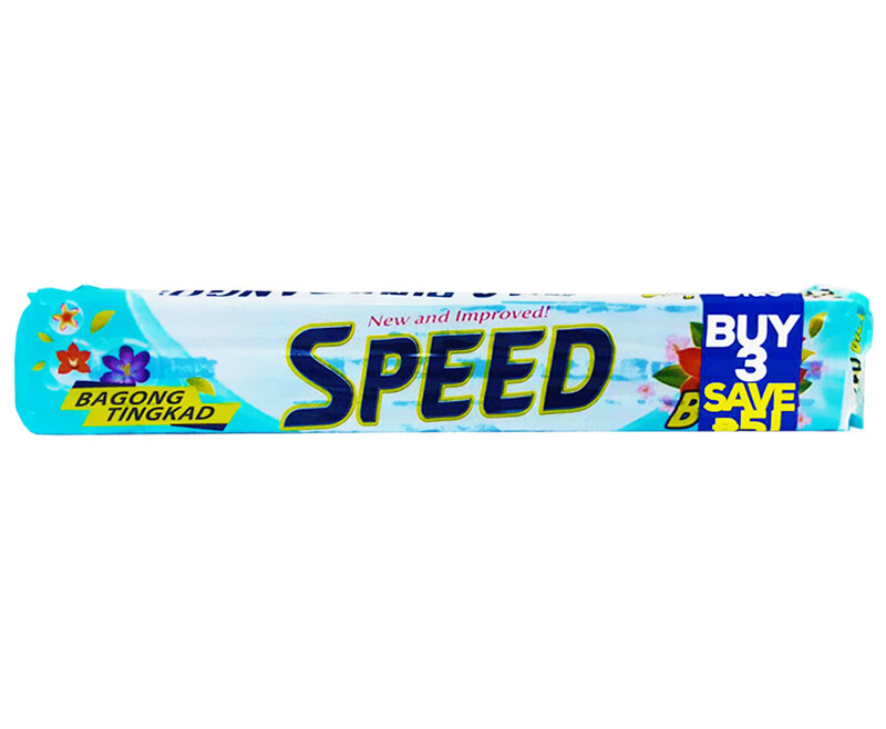 Speed Blue Detergent Bar (3 Packs x 380g)