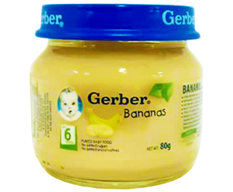 Gerber Bananas Pureéd Baby Food 80g