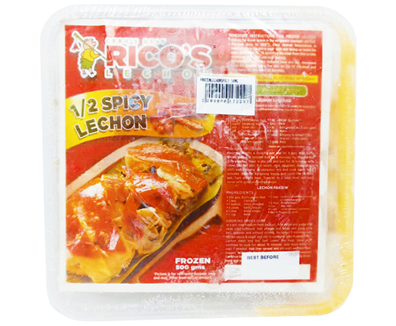 Cebu's Best Rico's Lechon 1/2 Spicy Lechon Frozen 500g