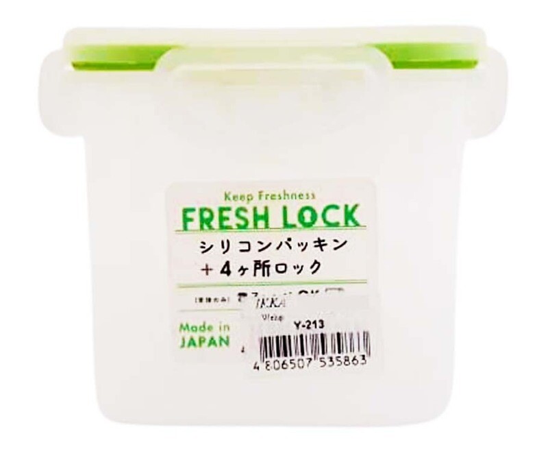 Welup Fresh Lock Container