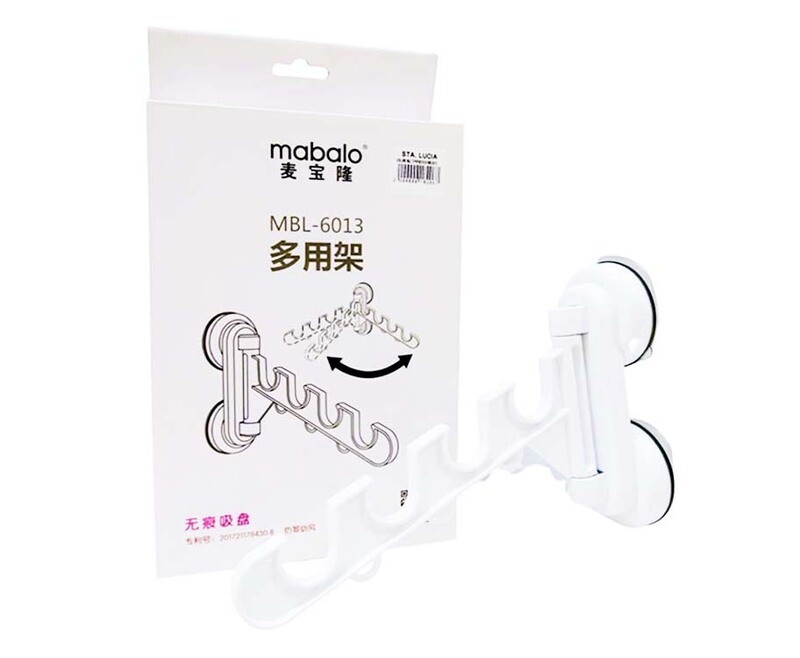 Mabalo Volume Multi Purpose Rack MBL6013