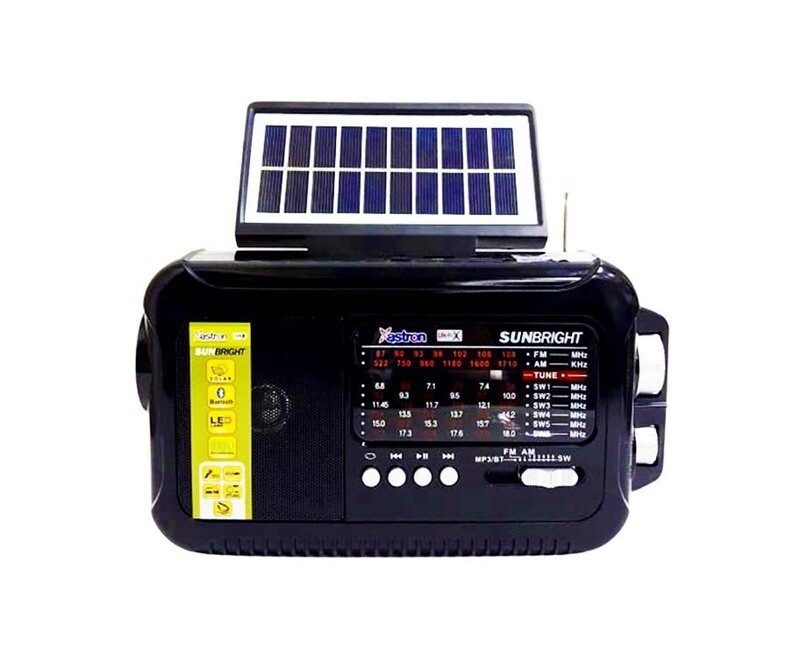 Astron Sun Bright 24.5x7.5x14