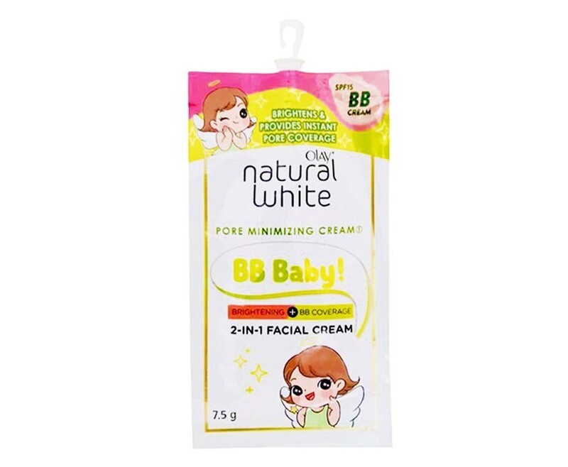 Olay Natural White Pore Minimizing Cream BB Baby! 7.5g