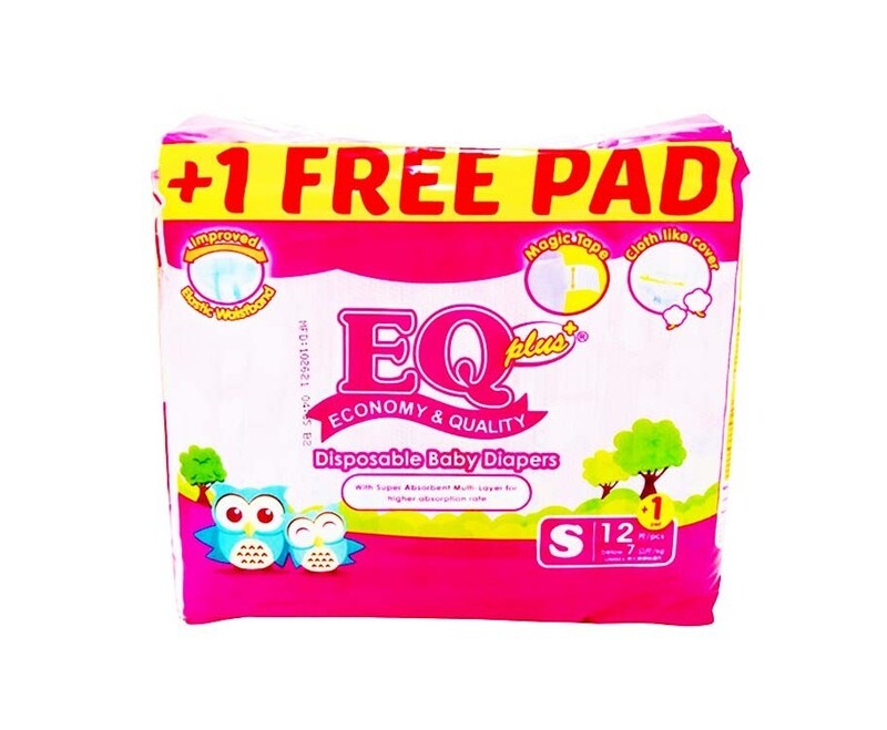 EQ Plus Disposable Baby Diapers Small 12 diapers + 1 diaper free