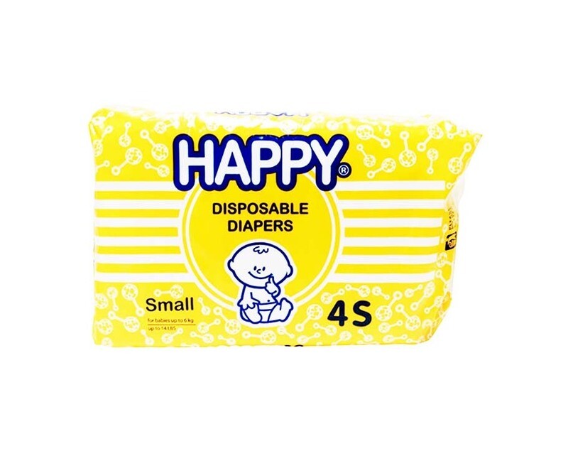 Happy Disposable Diapers Small 4 Pads