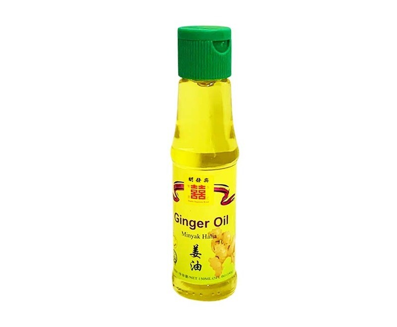 Double Happiness Ginger Oil Minyak Halia 150mL