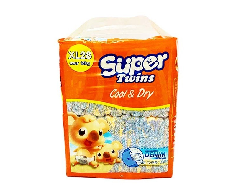 Super Twins Cool & Dry Fashionable Denim Diaper with Magic Tape XL over ...
