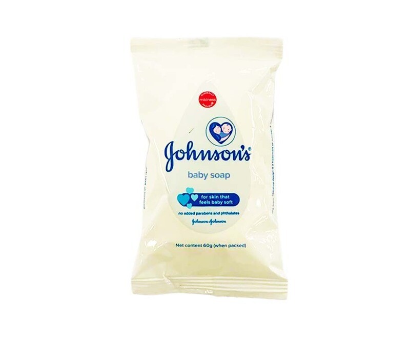Johnson's Baby Soap 60g