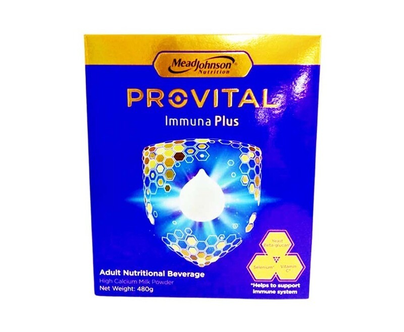 Mead Johnson Nutrition Provital Immuna Plus Adult Nutritional Beverage ...