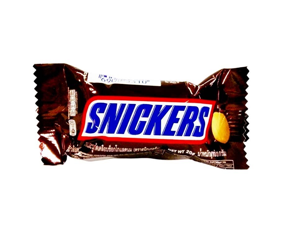 Snickers Classic Chocolate 20g