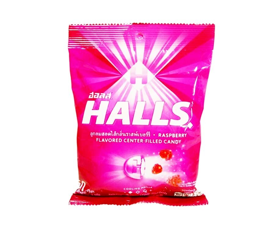 Halls Raspberry Flavored Center-Filled Candy 50 Pieces 140g