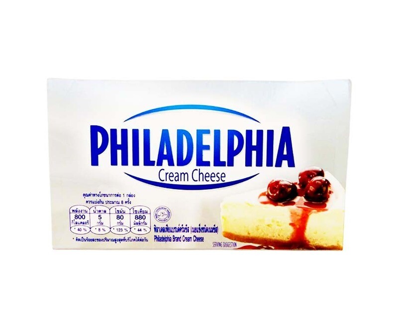Philadelphia Cream Cheese 250g