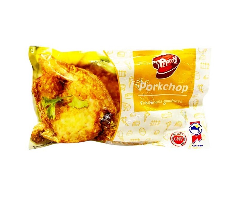 Pipoy Pork Chop Frozen 500g