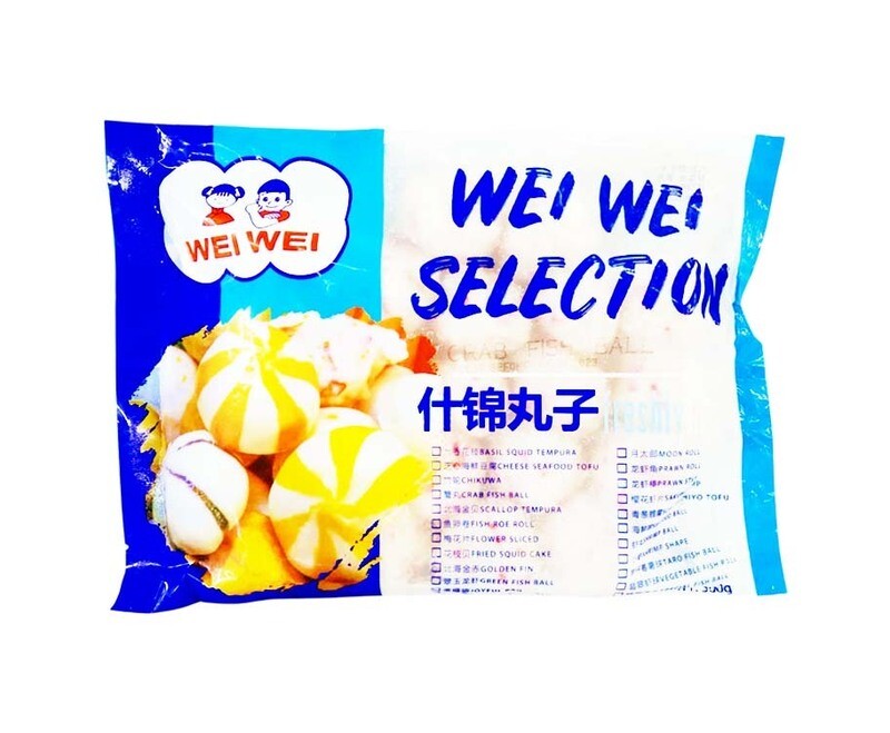 Wei Wei Selection (Crab Fish Ball) 500g