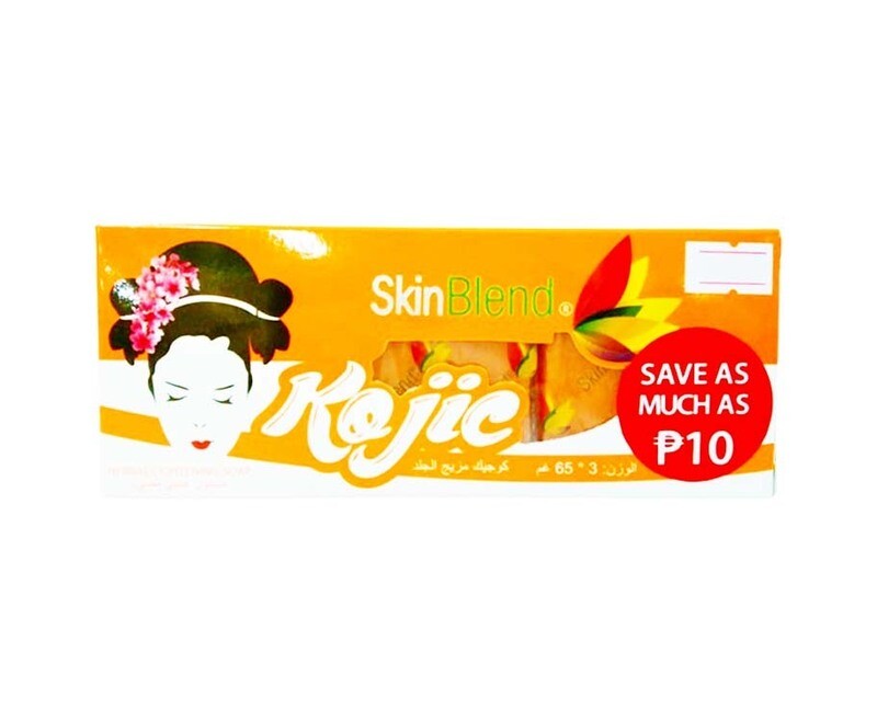Skin Blend Kojic Herbal Lightening Soap (3 Packs x 65g)