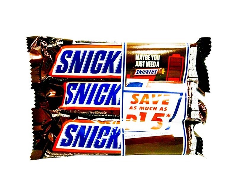 Snickers Classic (3 Packs x 51g)