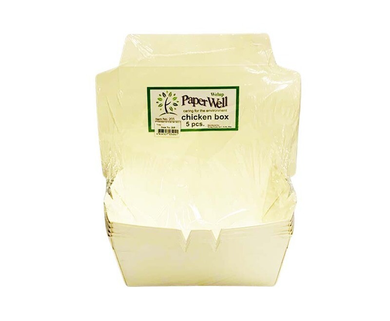 Welup Paper Well Chicken Box 5 Pieces