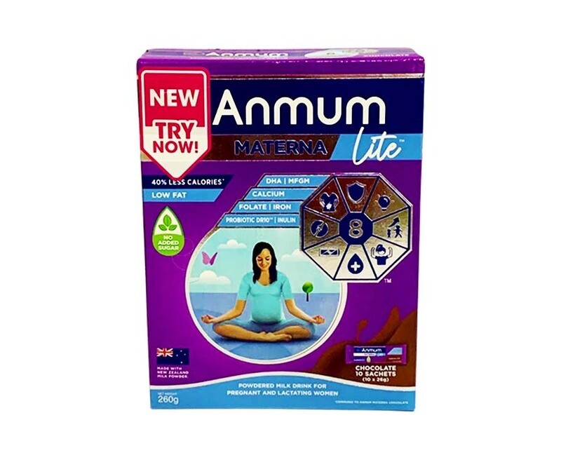 Anmum Materna Lite Chocolate Sachets (10 Packs x 26g) 260g