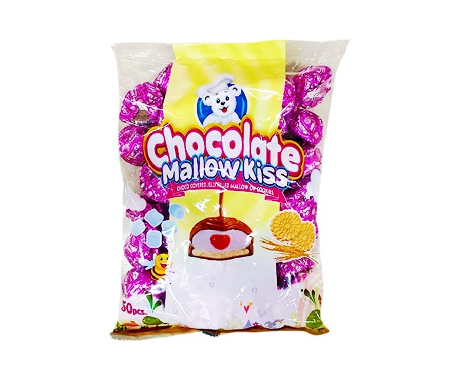 Chocolate Mallow Kiss Choco Covered Jelly Filled Mallow 50 Pieces