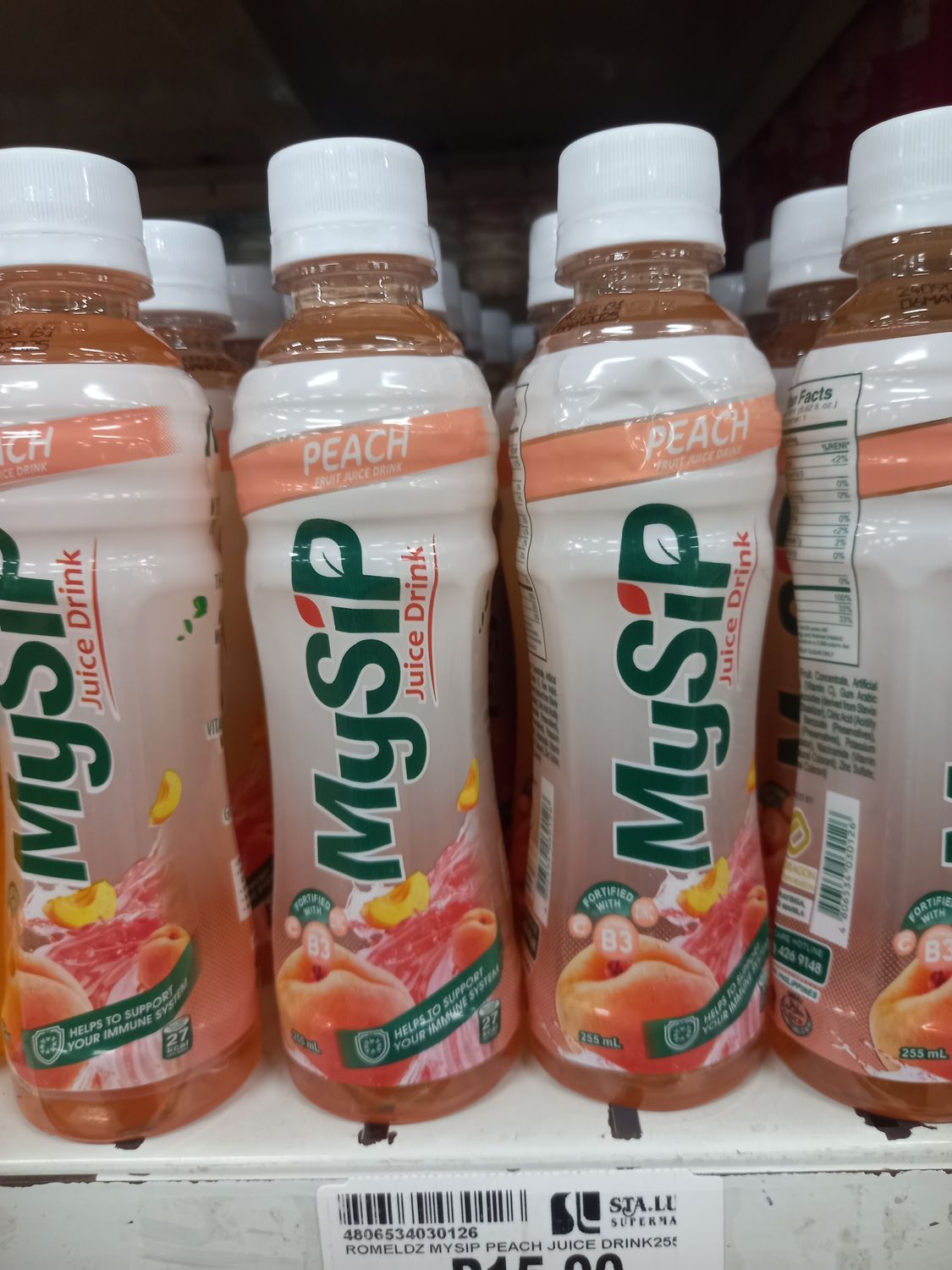 Romeldz mysip peach juice drink 255ml