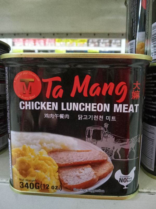 TA MANG CHICKEN LUNCHEON MEAT 340G