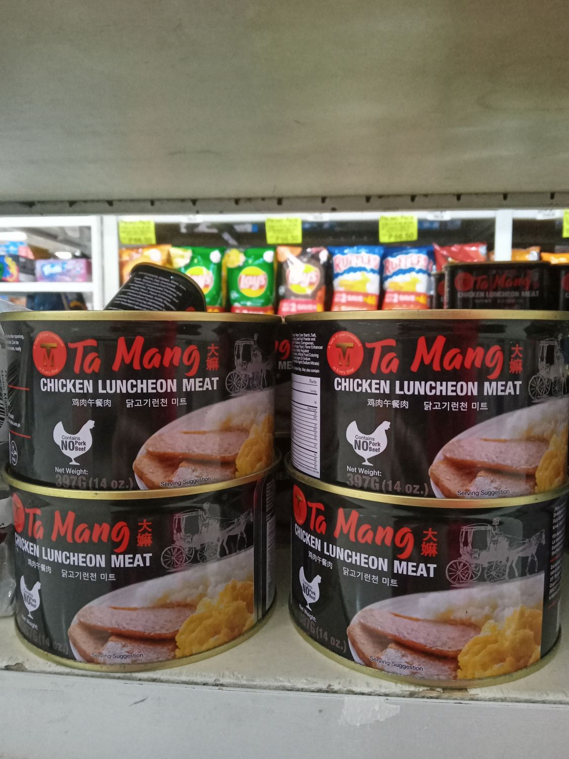 Ta Mang Chicken Luncheon Meat 397g
