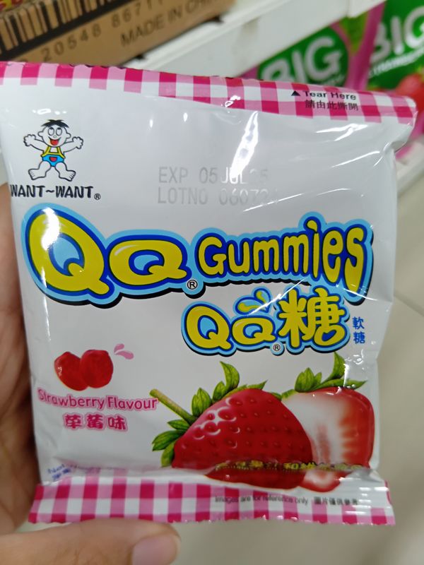 Want Want QQ Gummies Strawberry Flavor 20g