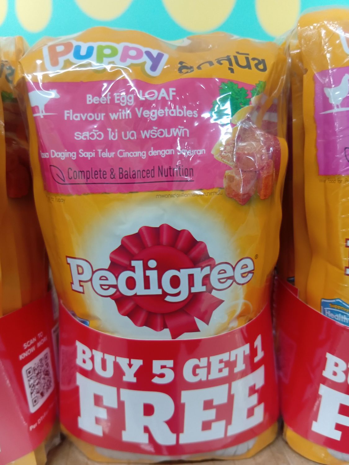 Pedigree Puppy Beef pouch 130g 5+1
