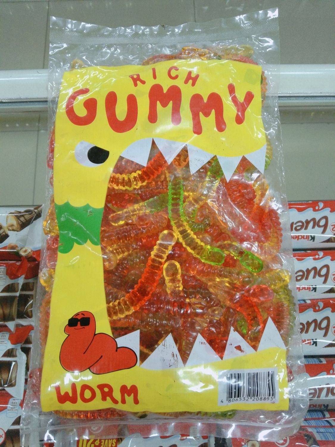 Rich Gummy (Worm) 500g