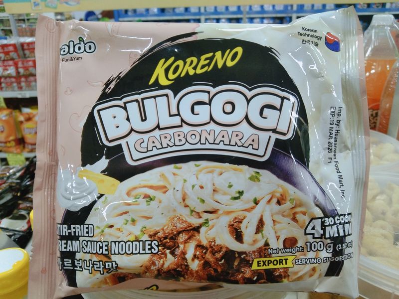 Paldo Koreno Bulgogi Carbonara Stir-Fried Cream Sauce Noodles 100g