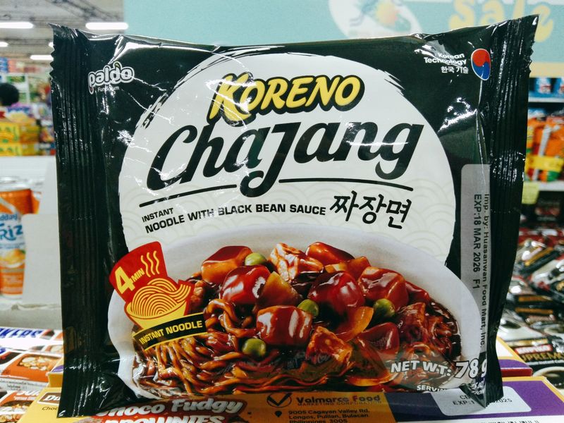 Paldo Koreno Chajang Instant Noodles with Black Bean Sauce 78g