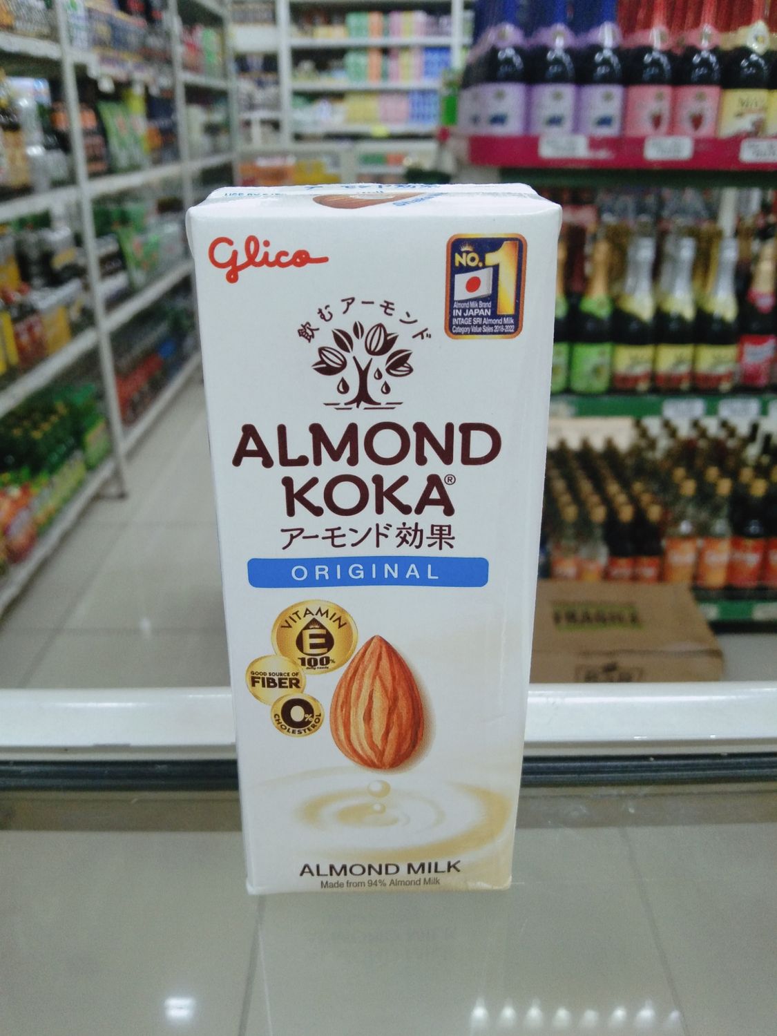 Glico Almond Koka Original Almond Milk 180ml