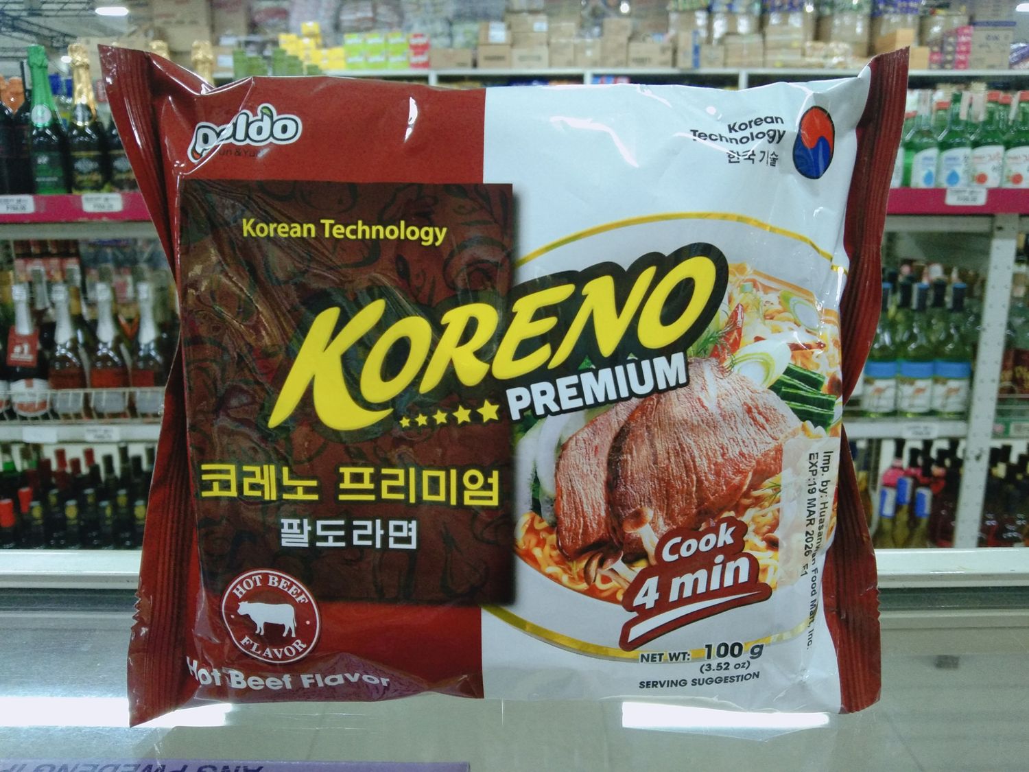 Paldo Koreno Premium Hot Beef Flavor 100g