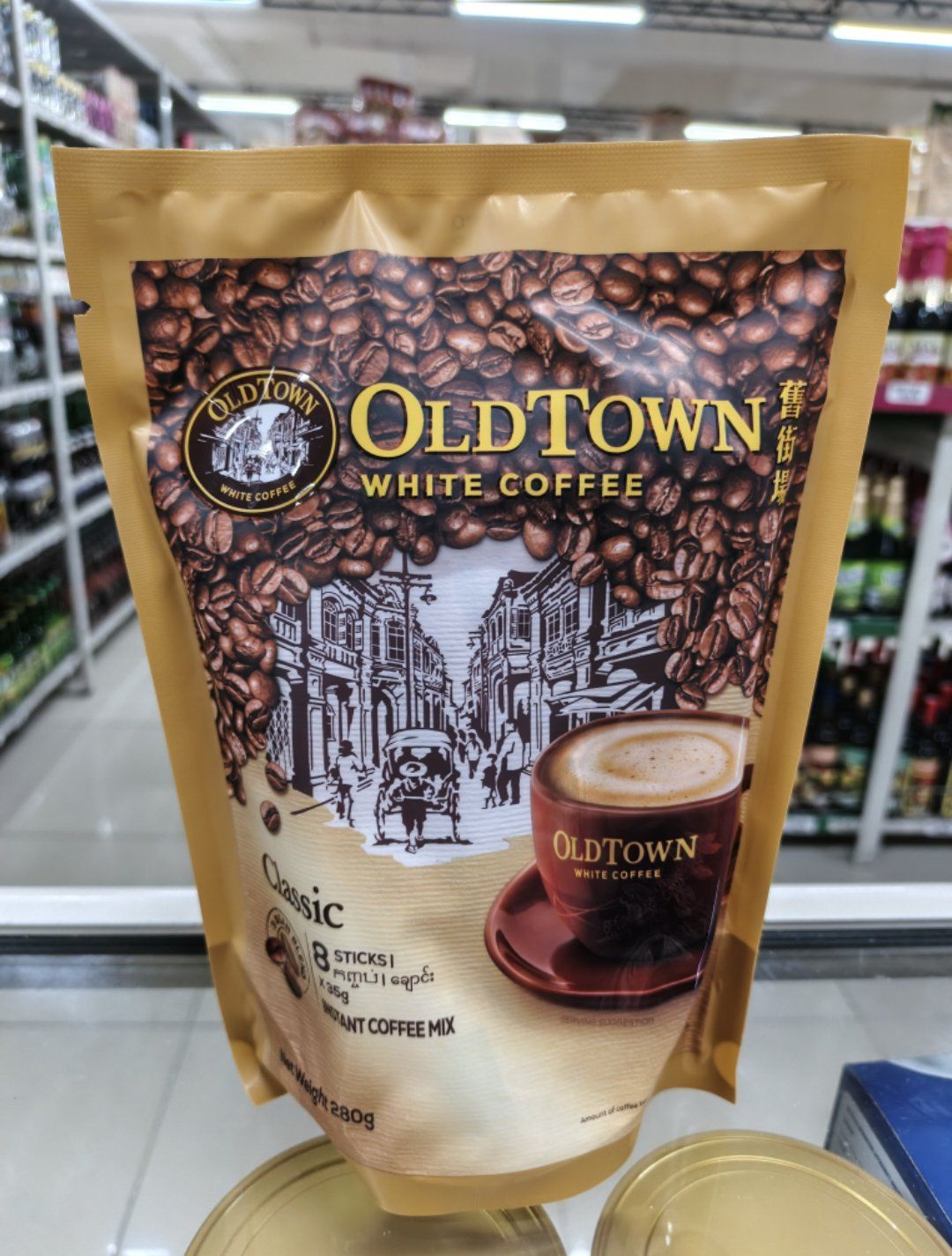 Old Town White Coffee Classic Instant Coffee Mix 280g(8 Sticks x 35g)