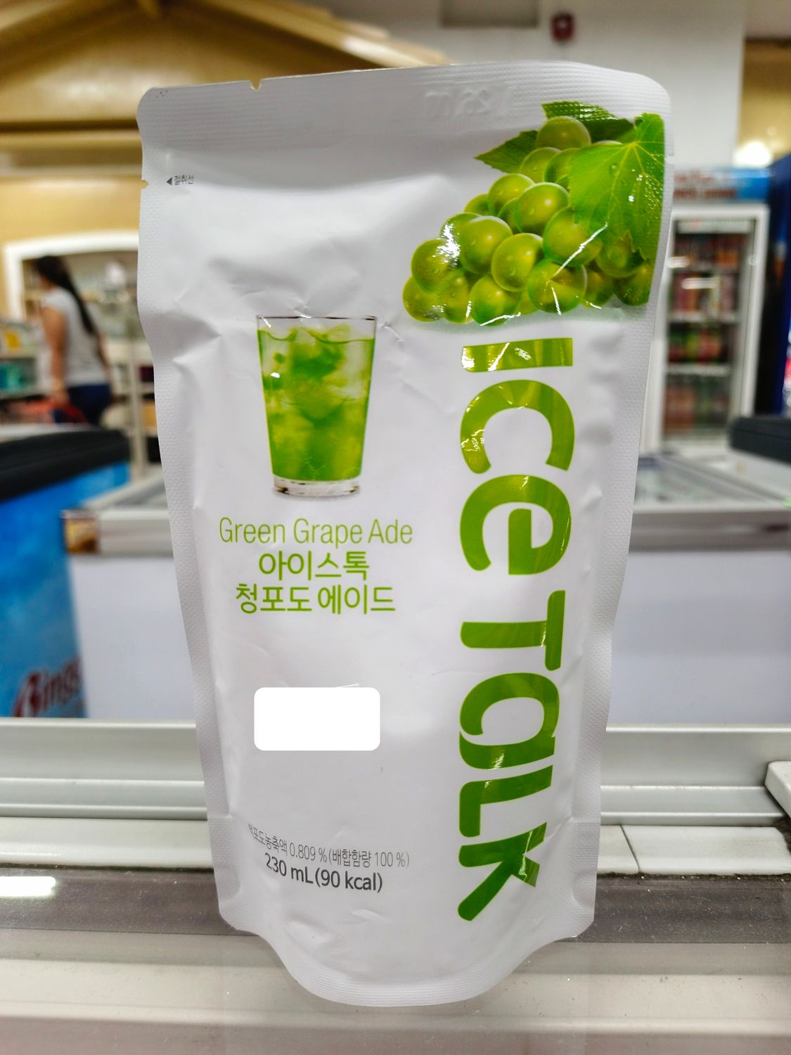 Ice Talk Green Grape Ade 230ml