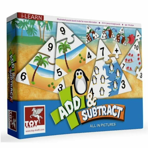 Add & Subtract Game