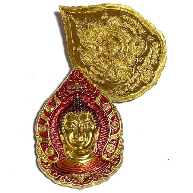 Pra Nakprok Ram Ruay Ngern Tong 2566 Nuea Fa Badtr Long Ya Rachawadee Daeng Luang Por Tong Wat ...