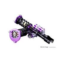 D2 Racing - Super Racing Series Coilover Kit (RX7 FD3S 91-02)