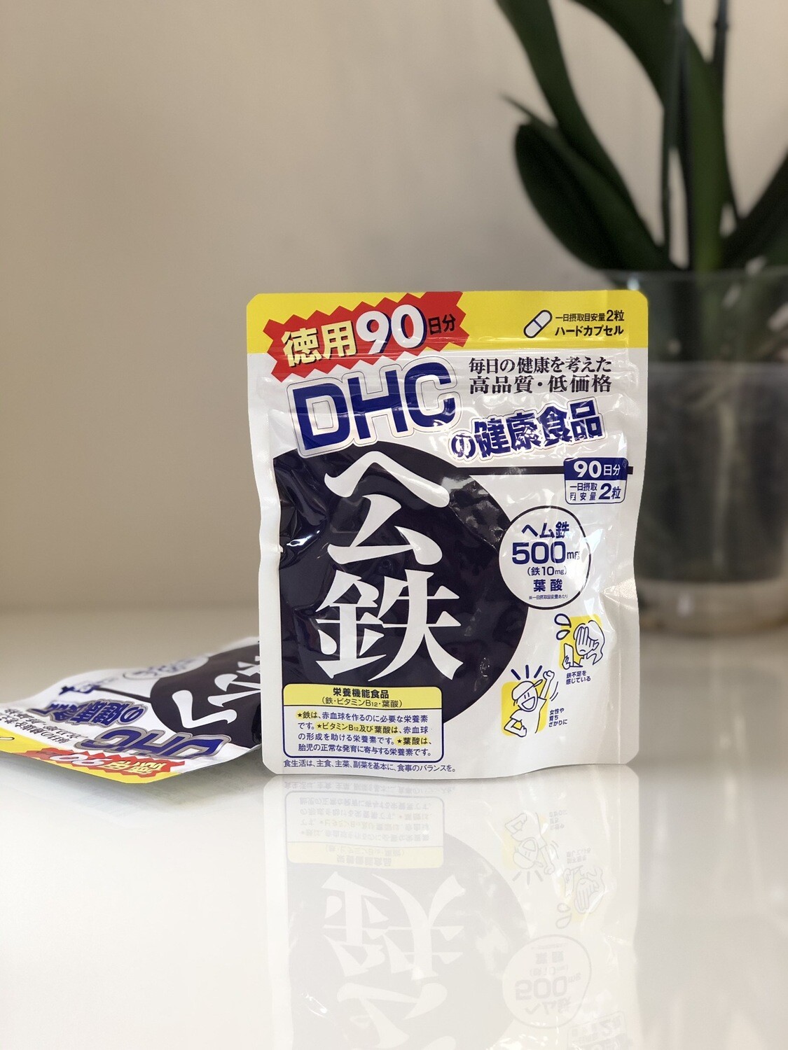 Гемовое Железо от DHC 90 дней
