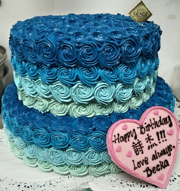 Fine Japanese Pastries-Pâtisserie Glacé – Great Cakes Make Great Memories