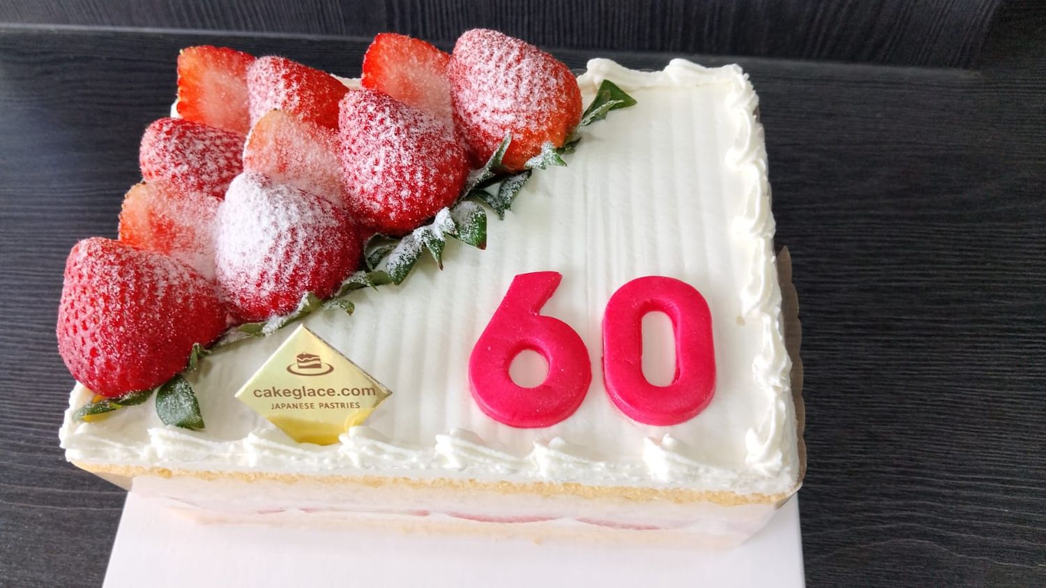 Fine Japanese Pastries-Pâtisserie Glacé – Great Cakes Make Great Memories