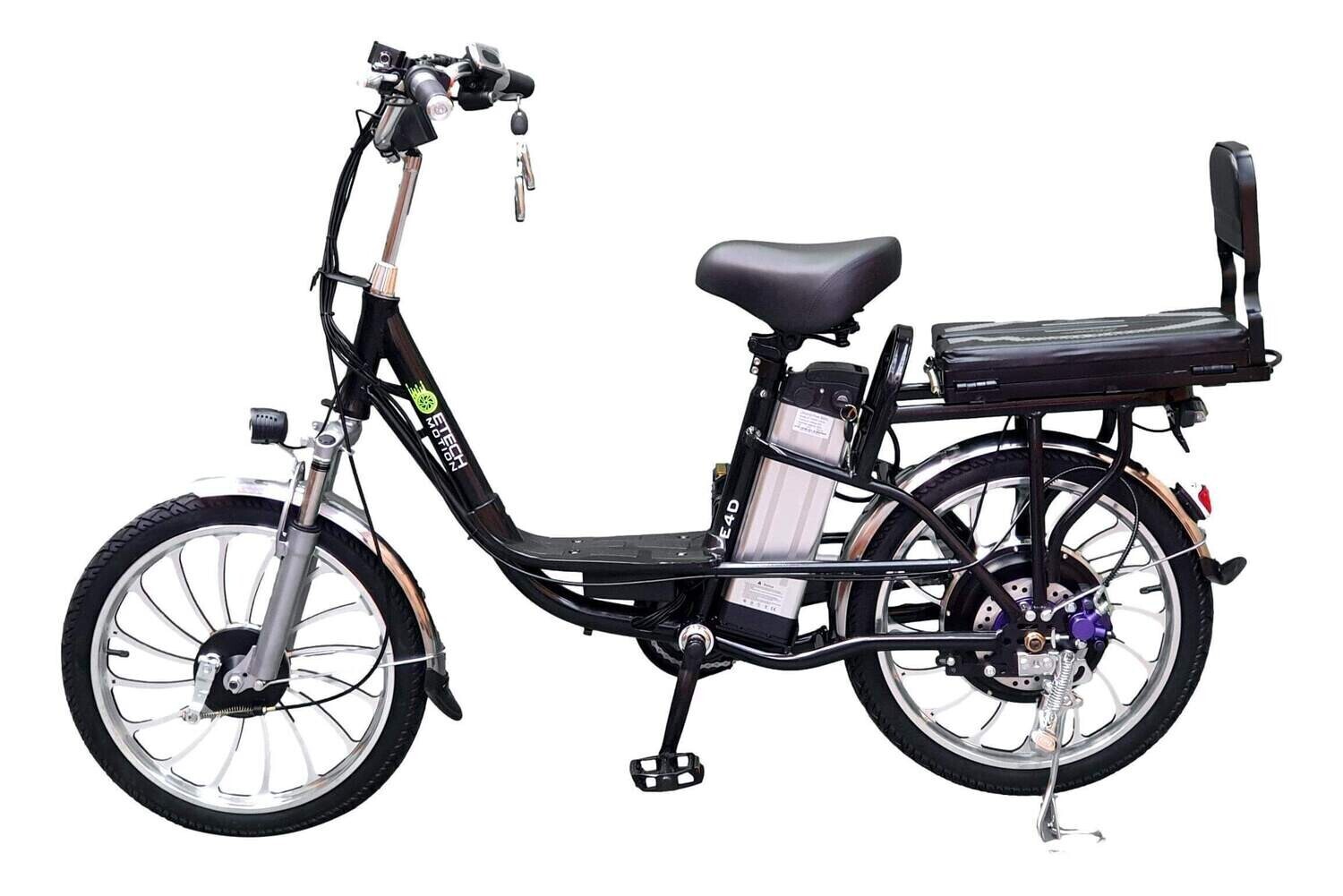 Etech Motion E4 Electric Bike Cargo EBike