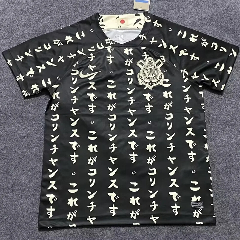 Corinthians Japan Version Soccer Jersey 23/24